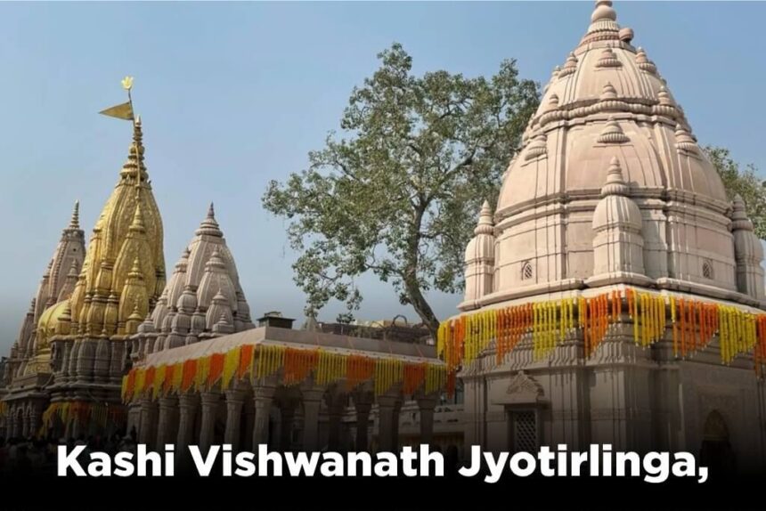 List of 12 Jyotirlinga Images With Name and Places in India