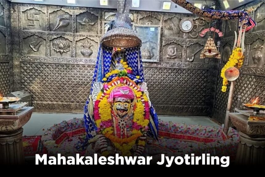 List of 12 Jyotirlinga Images With Name and Places in India