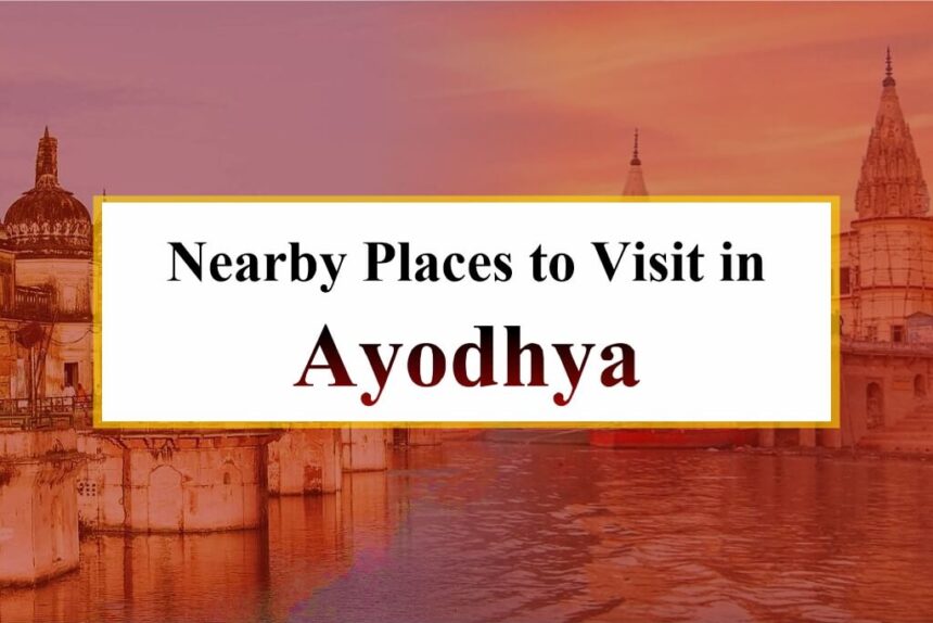 Ayodhya Ram Mandir Gets Ready for Consecration, Set to be a Centre for ...